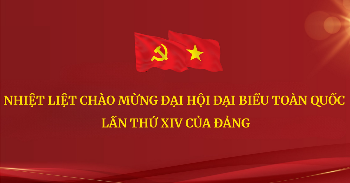 Instructions for changing the welcome banner for the 14th National ...